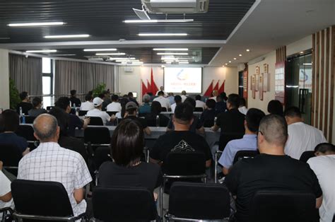 集团所属多家单位联合举办高绩效教练型管理者专题讲座 温州城发集团