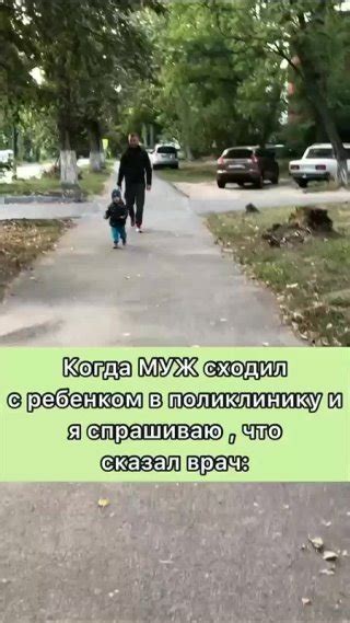 Клипы ДЕТИ В ФОКУСЕ