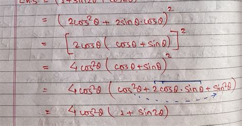 multiple angles trigonometry solved problems