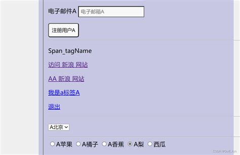 Selenium定位bypartiallinktextselenium Partiallinktext Csdn博客