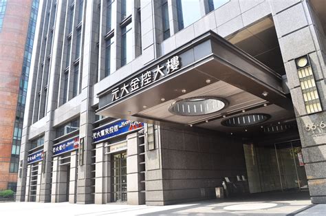 Yuanta Việt Nam Tặng Chuyến Du Lịch Đài Loan Trung Quốc đặc Biệt Tới Khách Hàng Vvip