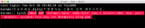 파일질라filezilla 다운로드 및 라이트세일 서버에 접속하기sftp 클라이언트 프로그램으로 접속 스위프트코딩