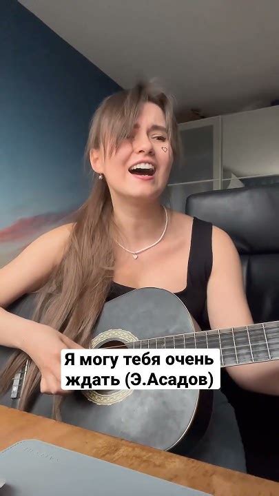 Нежная песня на стихи Эдуарда Асадова Youtube