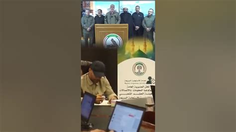 الاعلان عن نجاح الخطة الأمنية في النجف الأشرف Youtube