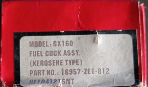 Fuel Cock Assy For Kerosene Type At Rs 150 Piece In Rajkot Id