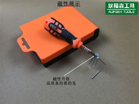 修理拆卸微软游戏机xbox360拆解无线手柄维修专用螺丝刀拆机工具 虎窝淘