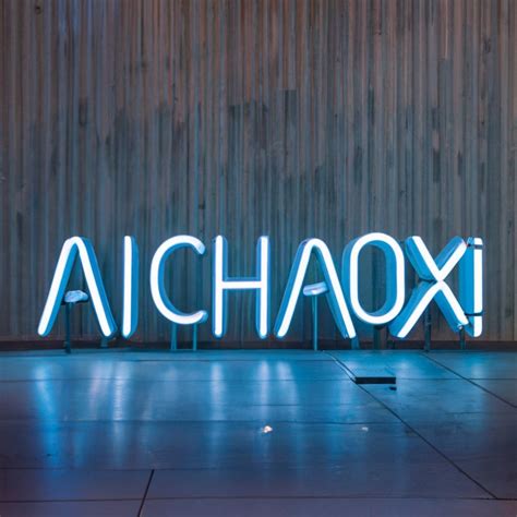 Openai 提出通用人工智能五级标准，自认为接近但未达到第二级 模型 公司目前 图像