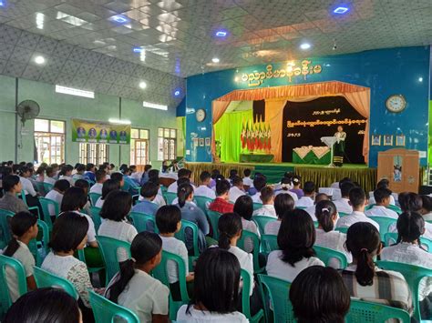 အိမ်မဲမြို့နယ်တွင် ၂၀၂၄ ၂၀၂၅ ပညာသင်နှစ် မြို့နယ်အဆင့် ကျောင်းအပ်န