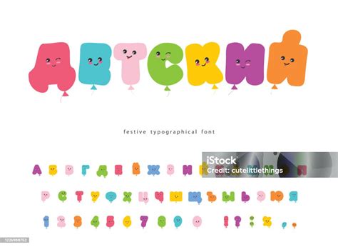 어린이 의 Catroon 키릴 문자 아이들을위한 재미있는 다채로운 문자와 숫자 생일 학교 교육 만화 디자인풍선 가와이 알파벳 벡터 생일에 대한 스톡 벡터 아트 및 기타