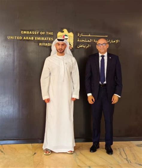 Embassy Of Pakistan Riyadh Ksa On Linkedin Uae Ksa