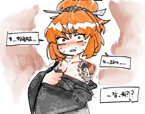 Ishmael Project Moon Kurokumo Clan Identity Project Moon Limbus