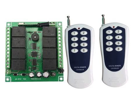 DC 12V 8 Channel RF Wireless Remote Control System 1 Receiver 2 Transmitter Household