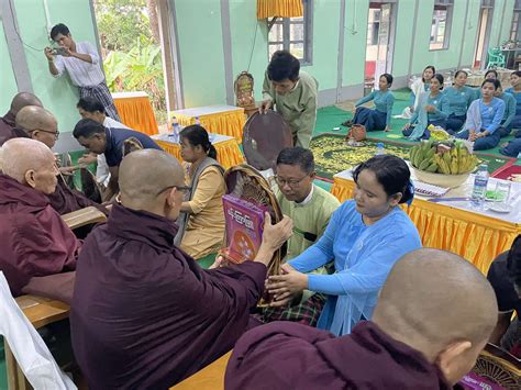 လေးမျက်နှာမြို့နယ်လုံးဆိုင်ရာ ဌာနဆိုင်ရာများ စုပေါင်းဝါဆိုသင်္ကန်း ဆက