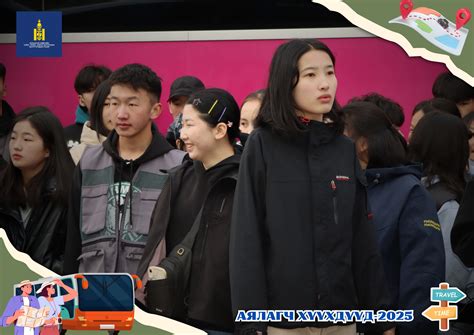 А Архангай Соёл урлаг аялал жуулчлал залуучуудын газар