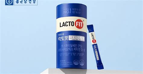 종근당건강 포스파티딜세린유산균 `락토핏 인지력케어` 출시