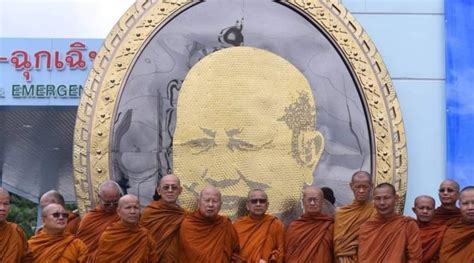 หลวงปู่บุญทัน ฐิตสีโล Archives สมาคมหนังสือพิมพ์ส่วนภูมิภาคแห่งประเทศไทย สภท 54ปี