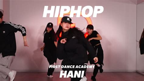 검단점 힙합댄스수업영상 검단에서도 제대로 된 힙합을 배울 수 있다 입시댄스 전문학원 실용무용 입시힙합댄스 퍼스트댄스학원 검단댄스학원 Youtube