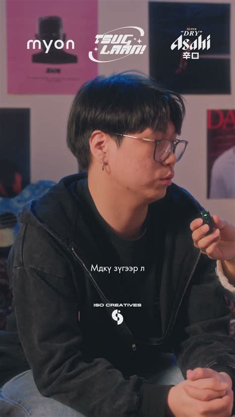 Isocreatives Tsug Laan Music Concert ‼️ Live Session Shuwu‼️ Бүтнээр нь сонсохыг хүсвэл