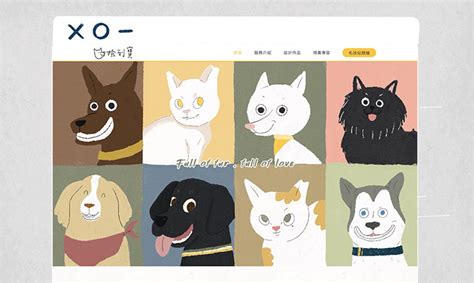 Bootstrap 網頁切版整合術 六角學院