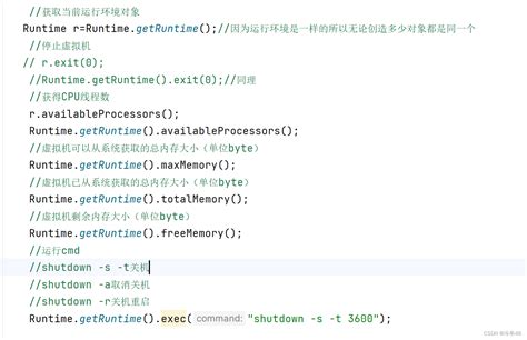 常用api Csdn博客