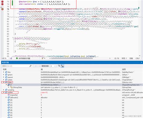 Vs2022 调试vector 无法显示变量值stdvector 无法显示子级 Csdn博客