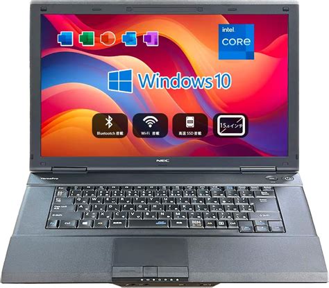 Jp 15 6型ノートパソコンversapro Nec Vシリーズ／win 10 Pro／ms Office Handb