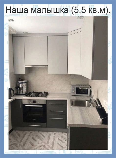 Школа ремонта Interior Design Kitchen Small Kitchen Decor Home Decor Kitchen