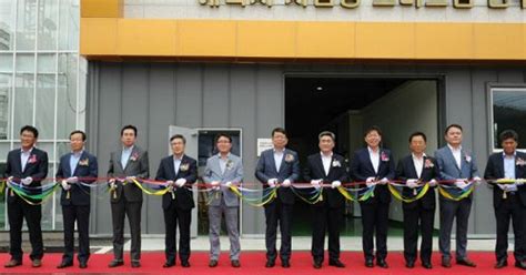 에너지 자립형 스마트 팜 시설 신축 본격적 연구 개시