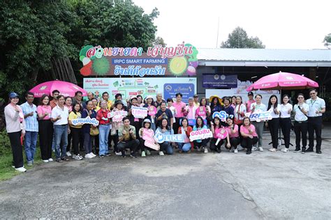 Bangkok Post Irpc Showcases Smart Farming And Lam Sai Yong Model