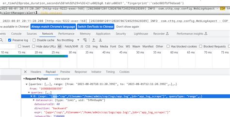 Loki Explorer Show Context Bad Request When Label Contains Escape