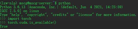零基础之centos7下使用conda安装pytorch环境centos7安装pytorch Csdn博客