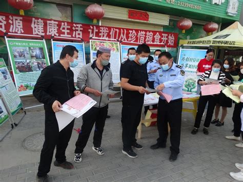 宣化镇市场监管所开展《反食品浪费法》宣传活动 高台县人民政府门户网站