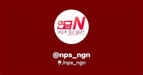 Npsngn Instagram Linktree