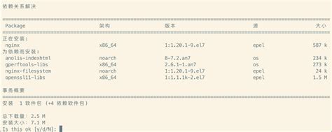 《企业运维之云上网络原理与实践》——第二章 负载均衡 clb——配套实验：访问4层and7层clb场景对比（2） 阿里云开发者社区