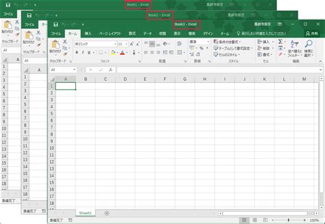 Excelブックの操作とイベント処理＆vbaのエラー処理：excelマクロ／vbaで始める業務自動化プログラミング入門（10）（14 ページ