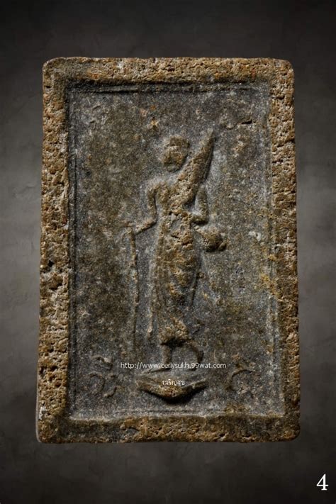 พระสมเด็จหลังสิวลี หลวงพ่อกวย วัดโฆสิตาราม ชัยนาท ๒๕๑๕ พิมพ์ใหญ่ เอวใหญ่ นิยม เนื้อผงใบลาน