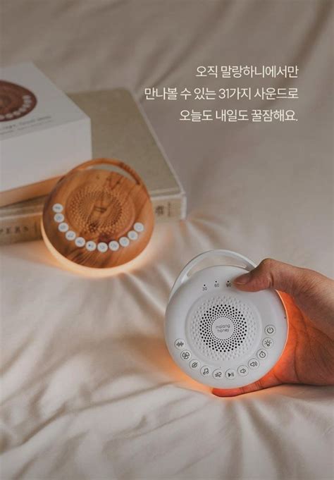 육아는 장비빨 육아 꿀템 모음zip In 2024 90s