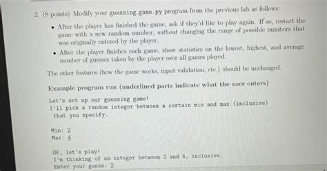 Solved Points Modify Your Guessing Game Py Program Chegg