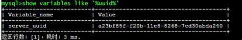 只读实例（slave主从）延迟排查slave Has Read All Relay Log Waiting For More Upd Csdn博客