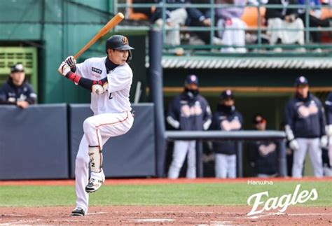 50억 유격수 이적 첫 안타 터졌다 폰세 153km Kkkk 깔끔한화 첫 승 사구 맞은 안치홍 천만다행 Md인천