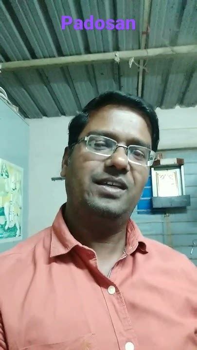 Mard Ki Kamjori Youtube