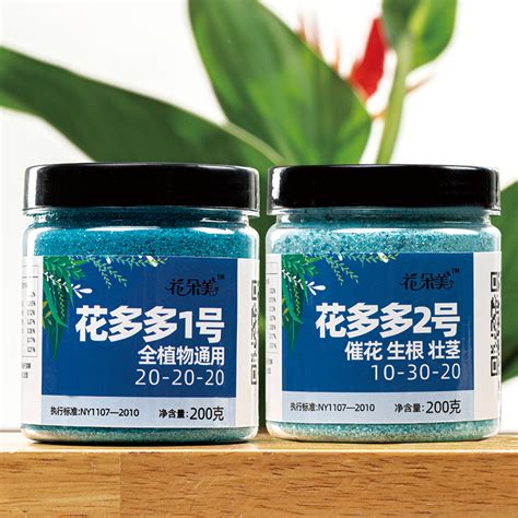 磷鉀肥料的價格推薦 2021年2月 比價比個夠biggo