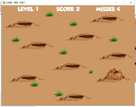 Python小游戏打地鼠下载python 打地鼠小游戏 Csdn博客
