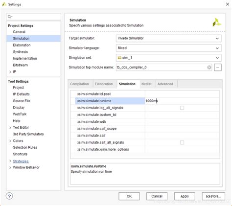 vivado dds ip核参数设置和仿真 dds compiler 生成1mhz的正弦波 csdn博客