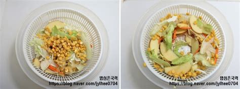 사과샐러드와 발사믹 드레싱