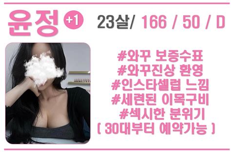 소풍 프로필사진