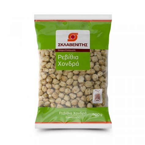 Ρεβίθια ΣΚΛΑΒΕΝΙΤΗΣ χονδρά 500gr