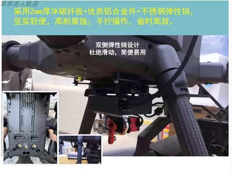 M M Rtk Taobao