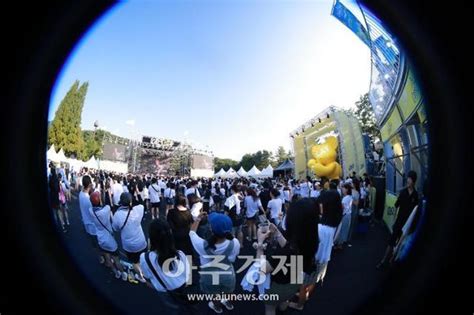 [포토] 초대형 뮤직 콘서트 카스쿨 페스티벌 네이트 뉴스