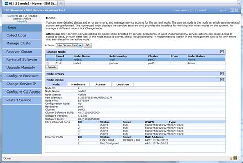 2010 42 3 Its The Babe Touches IBM Storwize V7000 Barry Whyte And Andrew Martin IBM Storage